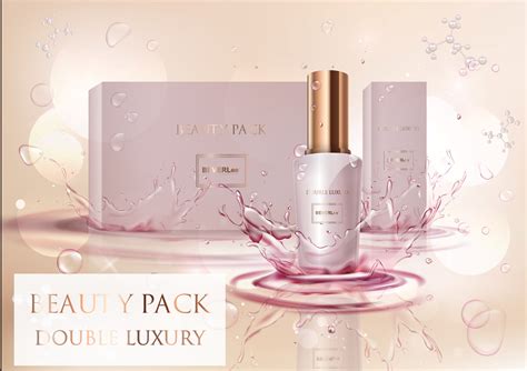 Второй компонент роскоши в нашей косметике- это СКВАЛЕН. Сквален был ...