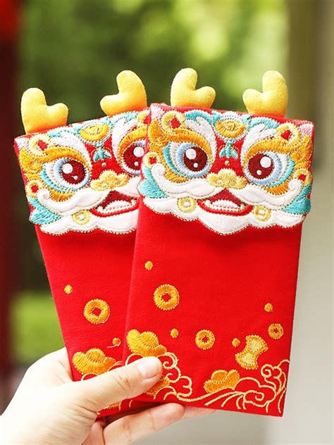 Red Chinese Envelopes Creative Embroidered Wedding Hongbao Hanfumodern