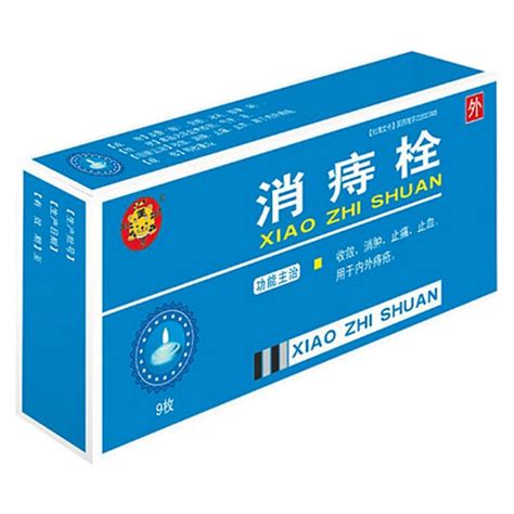 消痔栓 羚康 价格 说明书 功效与作用 副作用 39药品通