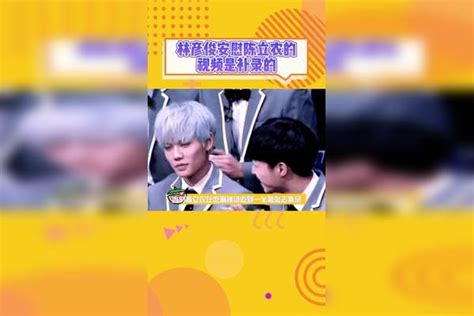 麻辣烫：我没惹你们任何人