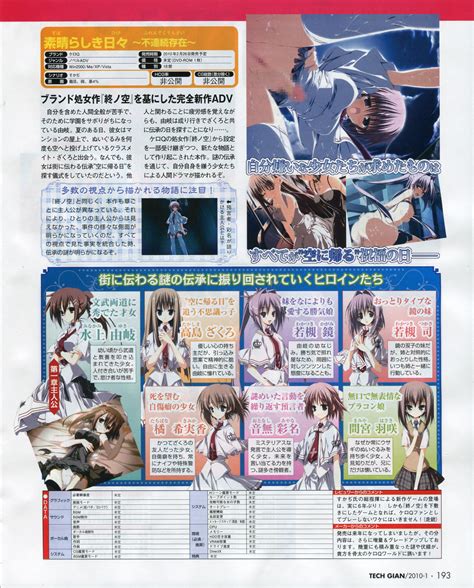 Rule 34 Bleed Through Censored Cum Kagome Keroq Motoyon Nipples