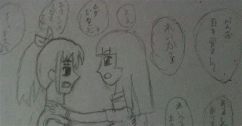 スマイルプリキュア 呪われたなお 滝乃沢飛鳥のイラスト Pixiv