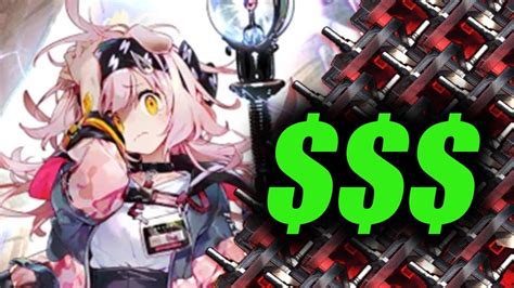 Goldenglow Pulls Nearly Broke Me Youtube