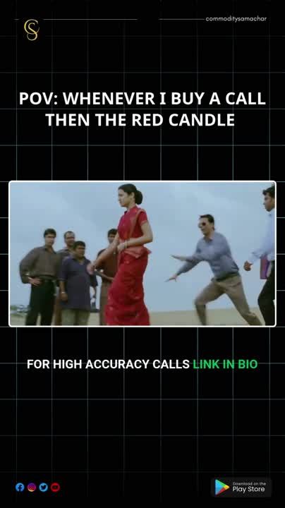 Video Commodity Samachar On Linkedin Meme Memes Viral Trading