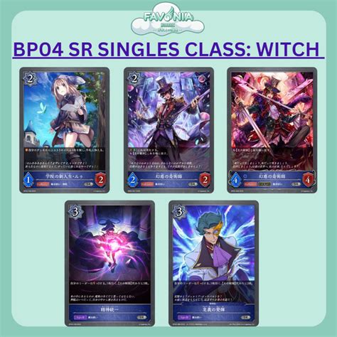 Shadowverse Evolve Bp04 Celestial Mythology Witch Class Sr Shopee