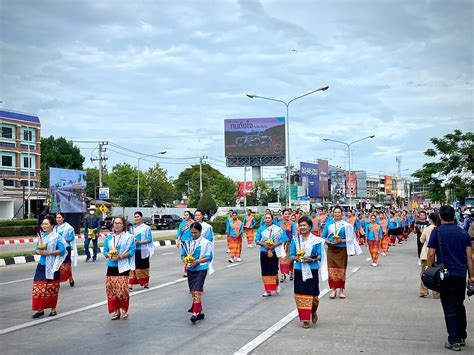 วันที่ 2 สิงหาคม พ ศ 2566 “พี่น้องลาวครั่งบ้านสระบัวก่ำ” ได้รับเกียรติ