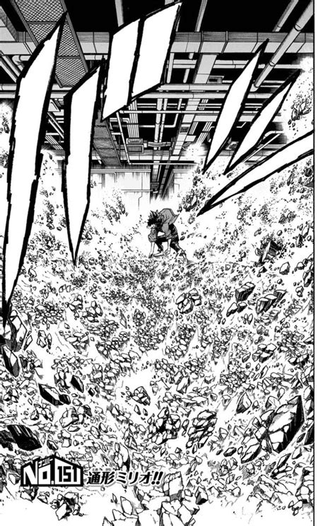 Chapter 151 My Hero Academia Wiki Fandom