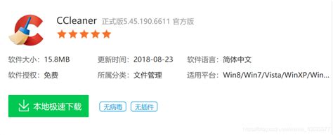 安装vmware后，本机网络适配器中没有虚拟网卡vmnet1、vmnet8vmware本机没有虚拟网课 Csdn博客