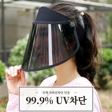 썬캡 999 자외선차단 햇빛차단 캠핑 투명캡 방역캡 봄 여름 가을 겨울 창 모자 선캡