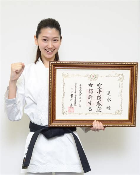 是永瞳の可愛すぎな画像！彼氏はいるの？出身校なども徹底調査！