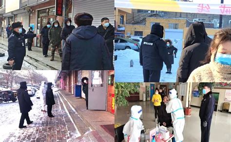 【公安抗疫一线】嗓喊哑了、手冻麻了、脚冰木了青冈公安民警全力以赴护航全民核酸检测澎湃号·政务澎湃新闻 The Paper