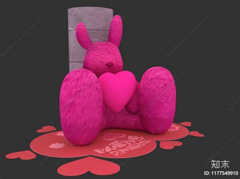 现代美陈3d模型下载【id1177549910】知末3d模型网