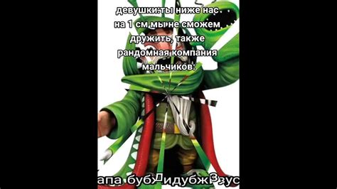 сквазимабзабза🐝 - YouTube