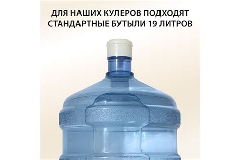 Кулер для воды SONNEN TSE-02BP, настольный, нагрев/охлаждение ...