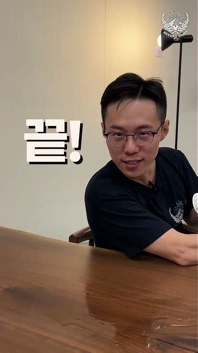 1 000짜리 통원목 월넛 호두나무 우드슬랩 리뷰 Shorts Youtube