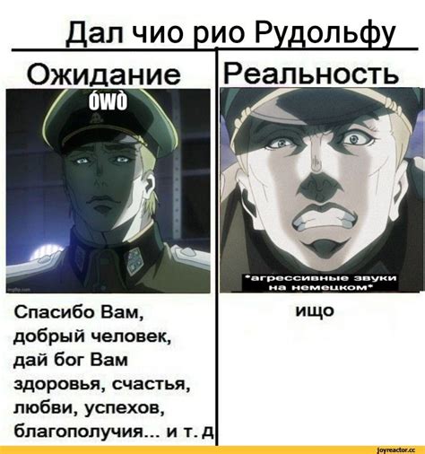 Пин от пользователя Shimas Oasis на доске ева Мемы Комиксы марвел Комиксы