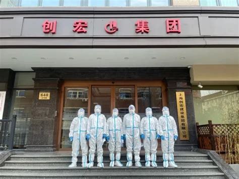 【民企对口社区抗疫保供见行动】长宁区：组织有力增实效 民企保供出奇兵澎湃号·政务澎湃新闻 The Paper