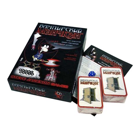 Настольная игра Вампирский Манчкин / Munchkin Bites купить по низкой ...