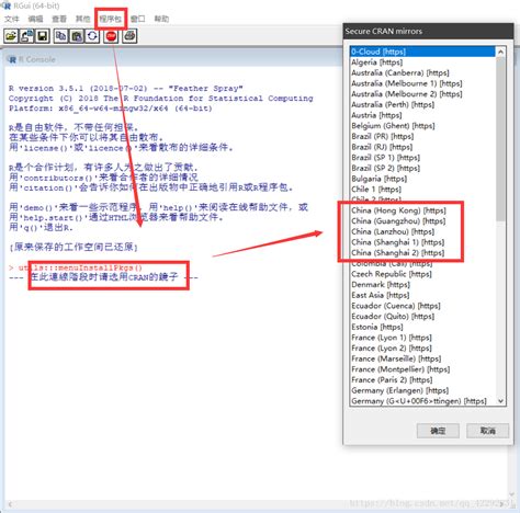 R语言笔记一 向量及向量的基本操作r语言去掉前50个向量 Csdn博客