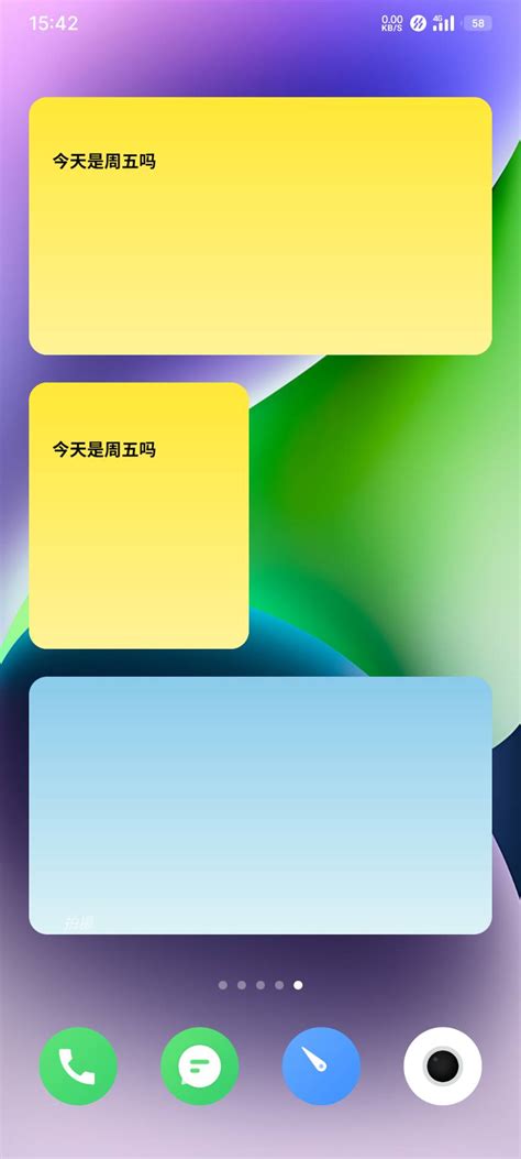 安卓小组件不刷新问题魅族 18要点进去应用才会刷新 V2EX
