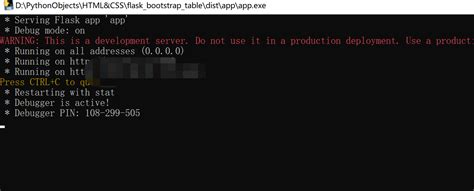 Python虚拟环境下使用Pyinstaller打包 浩浩学习 博客园
