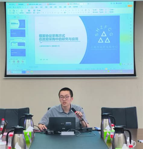 上海海事大学一行赴我校进行党建 业务联组学习交流