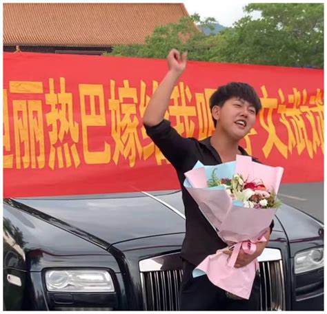 优秀！网爆富二代再次求婚迪丽热巴，网友：癞蛤蟆想吃天鹅肉财经头条