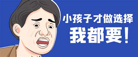 1为什么选择vue框架 Csdn博客