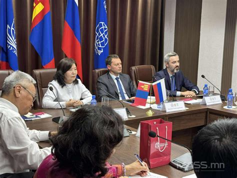 Монгол Улсын Эрдмийн их сургууль болон ОХУ ын Ерөнхийлөгчийн дэргэдэх академиас төрийн алба