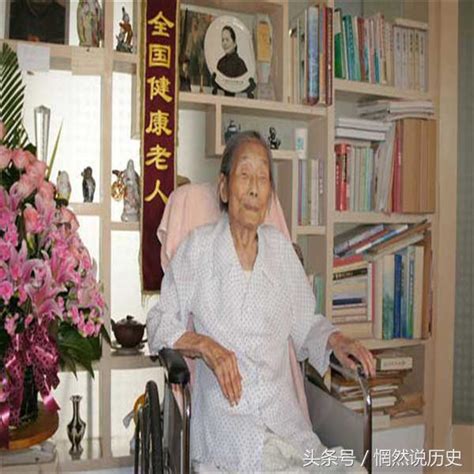 她畢業於黃埔軍校，多次被捕入獄，終成巾幗女英雄 每日頭條