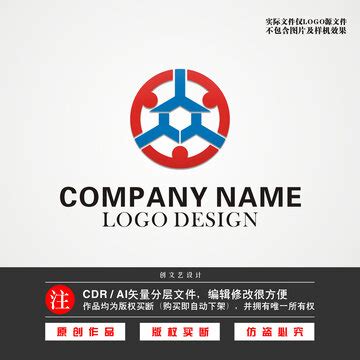 资源logo标志图片素材 资源logo标志设计素材 资源logo标志摄影作品 资源logo标志源文件下载 资源logo标志图片素材下载 资源