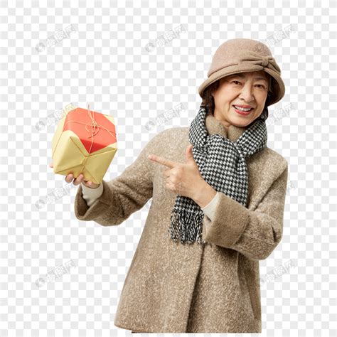 늙은 할머니 손가락 선물 상자 이미지 Png 일러스트 무료 다운로드 Lovepik