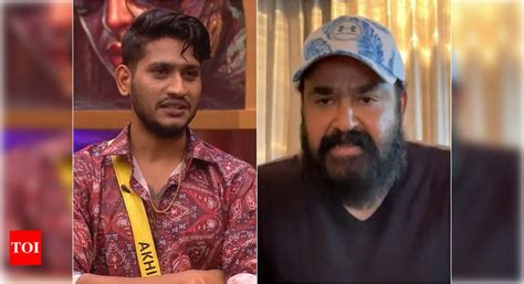 Bigg Boss Malayalam 5 Mohanlal Slams Akhil Marar For His Statement