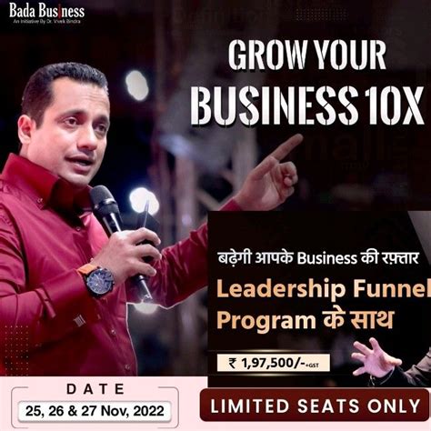 Ragister Now 👇👇 Dud Znx6 Motilal Rav