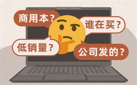 【华为matebook 16s】专业创造，游刃有余 Bilibilib站无水印视频解析——yiuios易柚斯