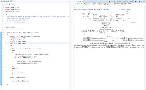《java程序设计》第13周学习总结 Csdn博客