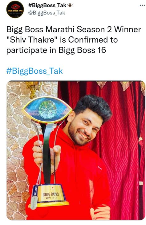 Bigg Boss Marathi Season 2 Winner Shiv Thakre Is Confirmed To