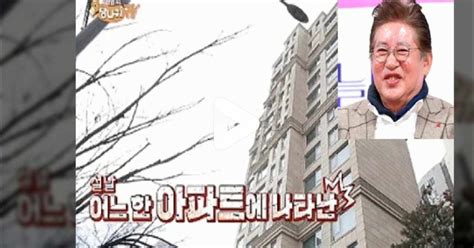 김용건 여자 아기 나이 억소리 나는 집 공개 와이프 재산 프로필 네이버 블로그