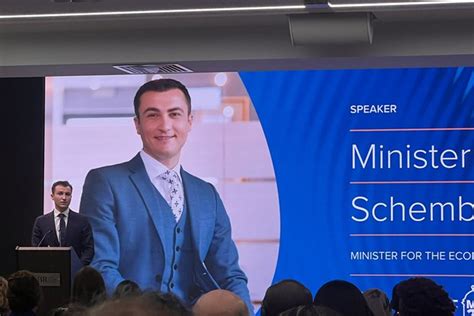 Агенция по вписванията участва на конференция на Международен форум на търговските регистри