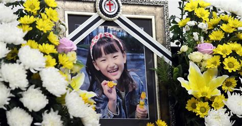 정부 하늘이법 제정 추진… “정상 교직 수행 어려우면 ‘직권휴직”