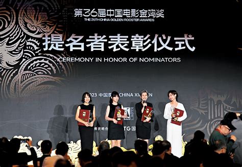 「金雞獎」透視國產電影新變化 活用傳統文化創作 青年影人厚積薄發 香港文匯報