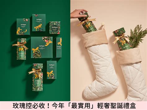 Jurlique推出最實用聖誕交換禮物經典玫瑰護手霜玫瑰乳玫瑰水全部入組從頭到腳感受純淨天然保養 POPO筆記