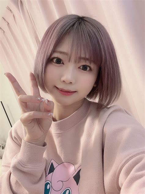 羽咲みはる♡usamiharu On Twitter おはようさ🐰💭💗 昨日も配信ありがとう🫶🏻