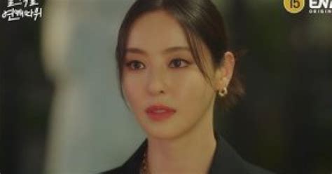 첫방 얼어죽을 연애따위 이다희·최시원 썸 취급 안 해 로맨스 신호탄 Tv종합
