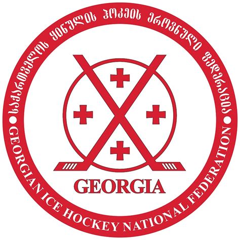 Georgian Ice Hockey National Federation Youtube