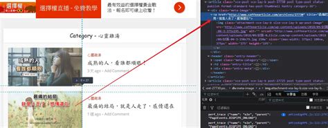 Github Kenson Beautifulsoup Tutorial Beautifulsoup