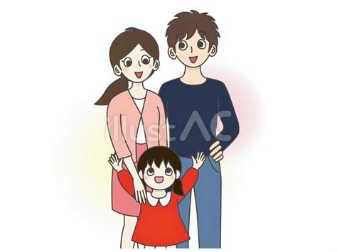 仲良し3人家族イラスト No 25124223｜無料イラスト・フリー素材なら「イラストac」