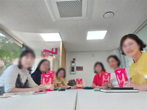 창천독서회 마포여성동행센터 동행모임소개
