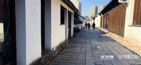 江苏常州，市区仅存的历史街巷，“江南名士第一巷”龙城茶座 化龙巷