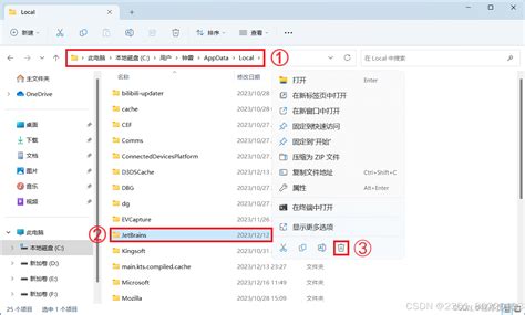 安装包 Idea下载、安装、配置与使用（保姆级教程）idea安装包 Csdn博客